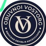 Обувной восторг (Lenina Avenue No:18), ayakkabı mağazaları  Nalchik'ten