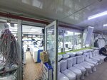 Aqua lux (Ibraimov Street No:64/1), banyo ve klozet mağazaları  Bişkek'ten