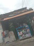 Ets serigne touba (Rue B31 No:36, La commune Adjamé), elektronik eşya mağazaları  Abican'dan