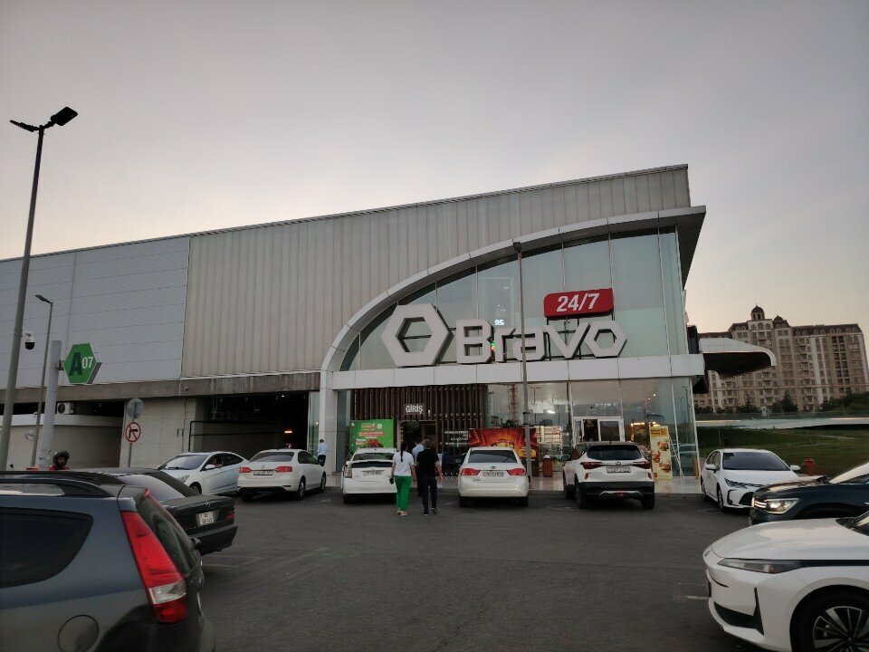 Tütün, sigara mağazaları Kent, Bakü, foto