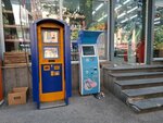 Tbc (Vakhtang Gorgasalis Street No:41), ödeme terminali  Tiflis'ten