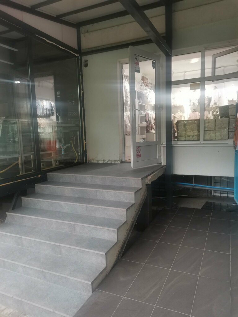 Çocuk giyim mağazaları Gnomik, Kişinev, foto