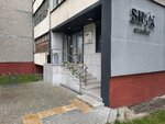 Shyk studio (vulica Agarenki No:21к2), manikür-pedikür  Gomel'den