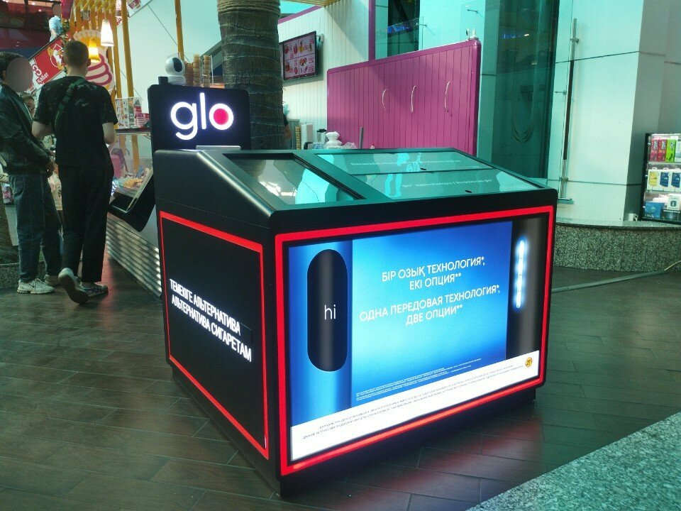 Tütün, sigara mağazaları Glo, Astana, foto