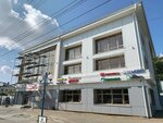 Dpk Kirov (Vorovskogo Street No:103А), zemin döşeme üretim ve satış firmaları  Kirov'dan