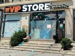 VIP Store (Baku-Kars Street No:207), market  Bakü'den