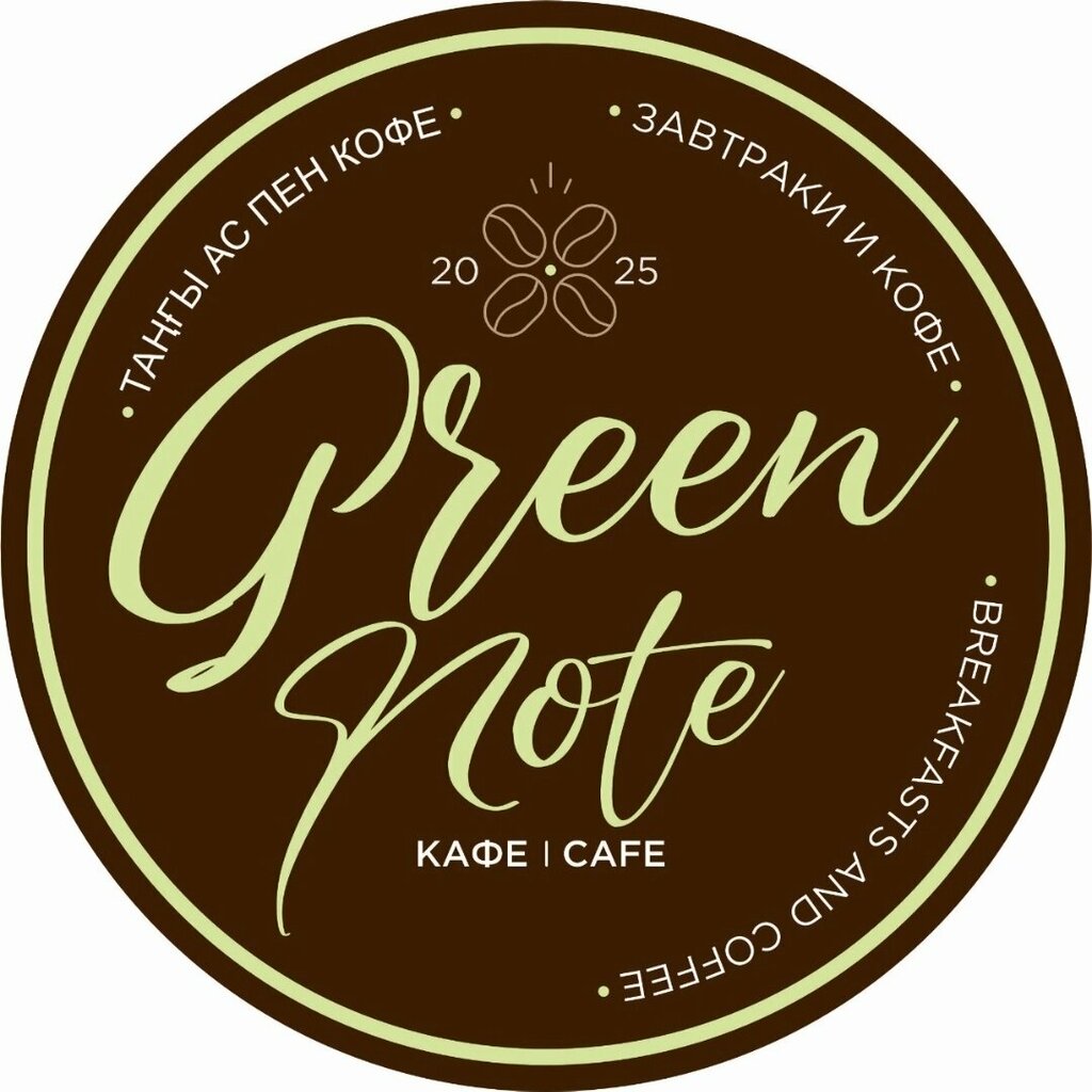 Kafe Green Note, Karağandı, foto