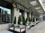 Trista Barista (ulitsa imeni N.G. Chernyshevskogo No:60/62), kahve dükkanları  Saratov'dan