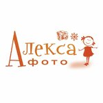 Fotosalon Aleksa (ulitsa Klimasenko No:8), fotoğraf hizmetleri  Novokuznetsk'ten