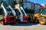 Политрак (Baydukova Street No:67), özel tekniklerin onarımı  Penza'dan