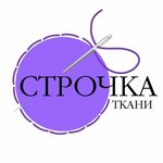 Строчка (улица Толстого No:5), mefruşat  Aşa'dan