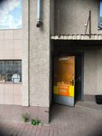 Седьмая тропа (Slavy Avenue No:9В), hobi kulüpleri  Belgorod'dan