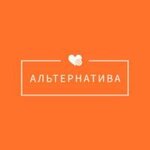 Альтернатива (Krasnopresnenskaya Embankment No:12), sağlık merkezleri  Moskova'dan
