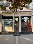 Yameen (улица Горького No:3А), fast food  Simferopol'dan (Akmescit'ten)