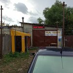 Ma Tent (Belinskogo Street No:13Д), çerçeve ve çadır yapıları  Kuznetsk'ten