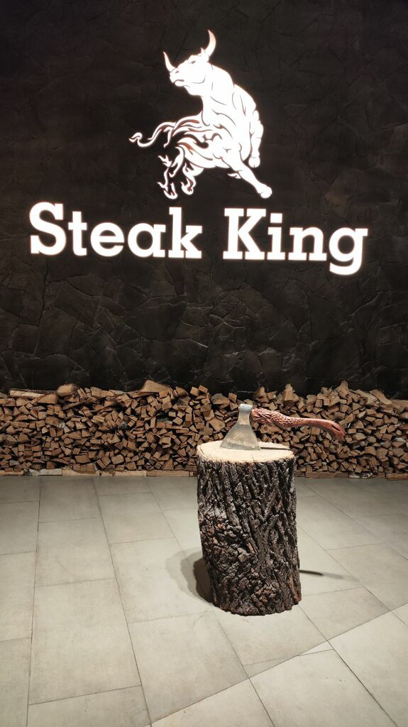 Bar Steak King, Öskemen (Ust‑Kamenogorsk), foto