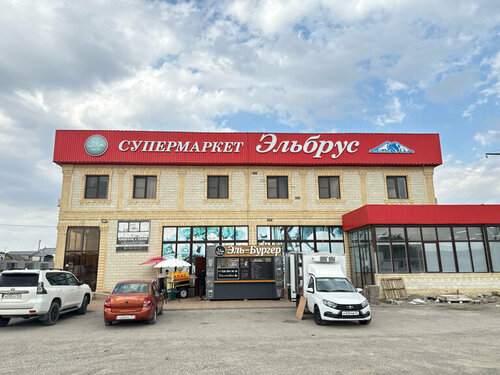 Otel Гостиница, Stavropolski krayı, foto