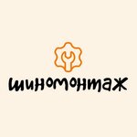 Шиномонтаж (Leningradskoye shosse No:11, gorodskoy posyolok Kuzmolovskiy), oto lastik tamiri  Saint‑Petersburg ve Leningradskaya oblastından