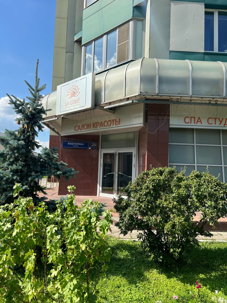 Epilasyon Электроэпиляция, Moskova, foto