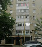 Жилье Посуточно (ulitsa 14-ya Liniya No:74/1), apartman kompleksi  Rostov‑na‑Donu'dan