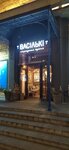 Vasilki (Kuzmy Chornaga Lane No:1), fast food  Minsk'ten