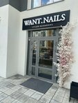 Want. nails (ulitsa Vasiliya Podshibyakina No:12), güzellik salonu  Tiumen'den