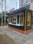 Тандыр (ulitsa Dezhnyova No:7В, Opalikha Microdistrict), hazır gıda satan yerler  Krasnogorsk'tan