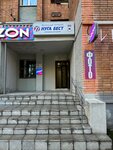 TurboPhoto (Kievskaya Street No:5), fotoğraf hizmetleri  Samara'dan