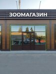 Зоомагазин (Leningrad Region, Vsevolozhckiy DIstrict, Koltushskoye gorodskoye poseleniye, ulitsa Stroiteley, 5Б), petshop  Saint‑Petersburg ve Leningradskaya oblastından