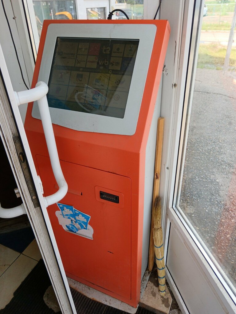 Ödeme terminali Payment terminal, Ufa, foto