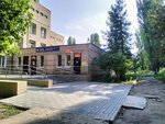 Vendpresso (ulitsa imeni V.N. Mamontovoy No:1), kahve otomatı  Saratov'dan