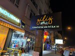 Giliğ Dondurma (Antalya, Kepez, Namık Kemal Blv., 62/B), dondurmacılar  Antalya'dan