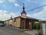 Храм святителя Игнатия Брянчанинова (переулок Лазо No:5, село Угловое), ortodoks kiliseleri  Kırım Cumhuriyeti'nden