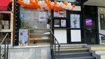 Doner&go (Dubininskaya Street No:11с1), kafe  Moskova'dan