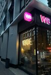 Wildberries (Volgogradsky Avenue No:32/5к3), teslimat noktası  Moskova'dan