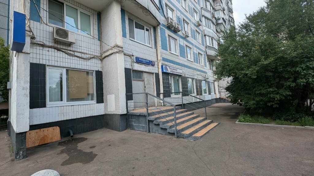 Elektronik eşya mağazaları Olympia Multimedia, Moskova, foto