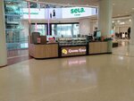 Krispy Kreme (Kashirskoye Highway No:61Г), pasta, şekerleme ve tatlı  Moskova'dan