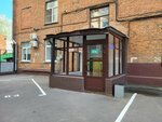 Вертикаль (Bolshoy Savvinsky Lane No:9с2), i̇nşaat firmaları  Moskova'dan