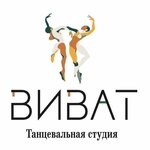 Виват (Sanatornaya ulitsa No:14), dans okulları  Volgograd'dan