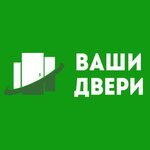 Ваши двери (praspiekt Budawnikow No:1), kapılar  Vitebsk'ten