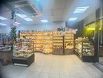 Sladkiy ray (Volokolamskoye Highway No:71к1), market  Moskova'dan
