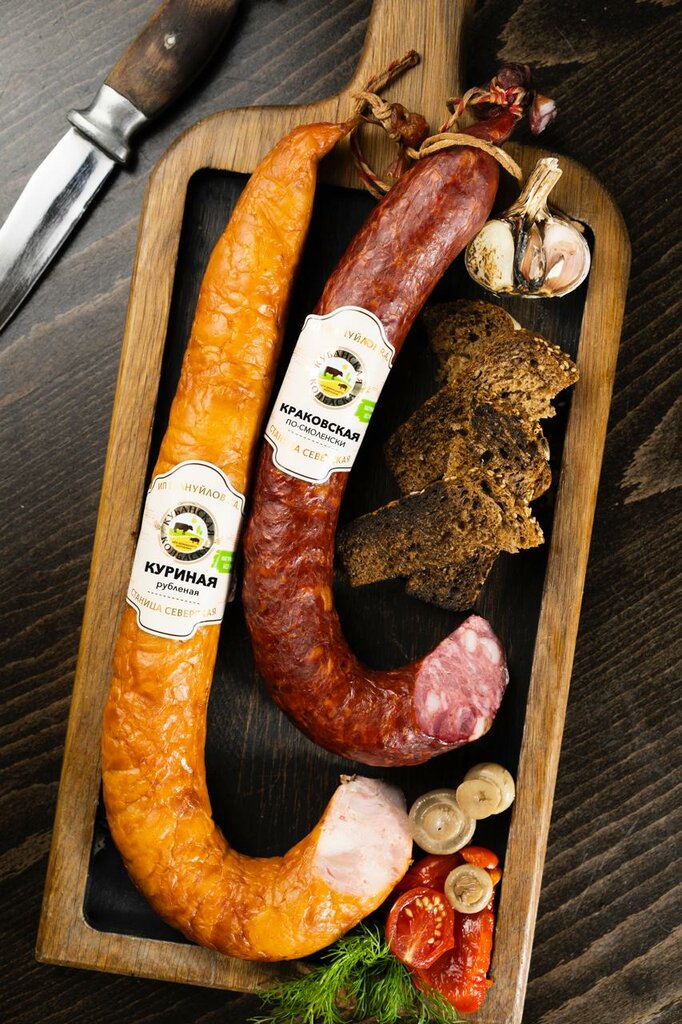 Kasap, şarküteri Kuban sausage, Krasnodarski krayı, foto