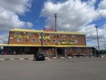 Гостиница Волга (Parkovaya ulitsa No:12, posyolok Podsobnogo khozyaystva sanatoriya im. Tsyurupy), otel  Voronejskaya oblastından