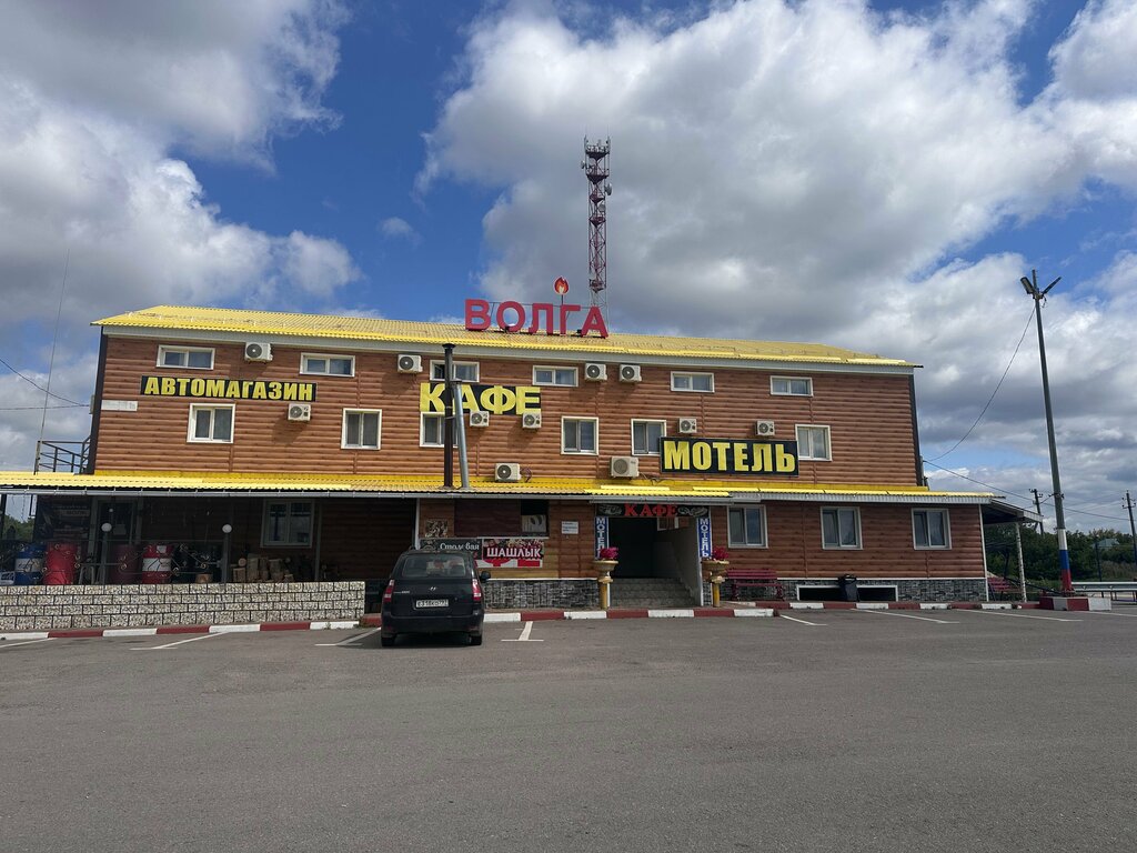 Otel Гостиница Волга, Voronejskaya oblastı, foto