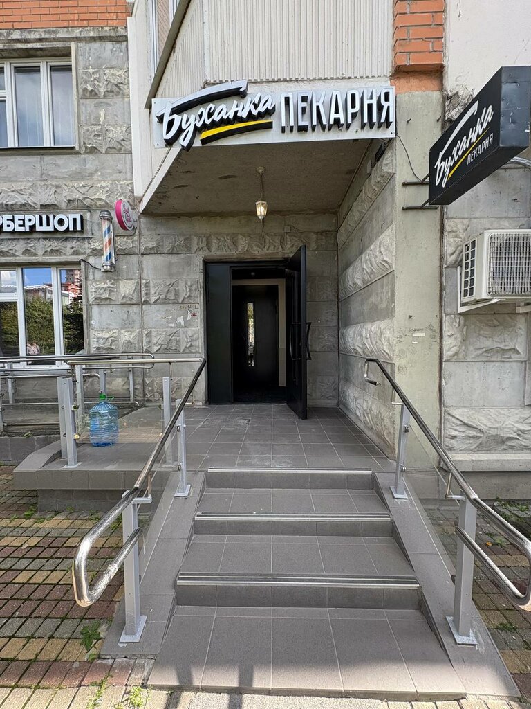 Fotokopi dükkanları Copix, Moskova, foto