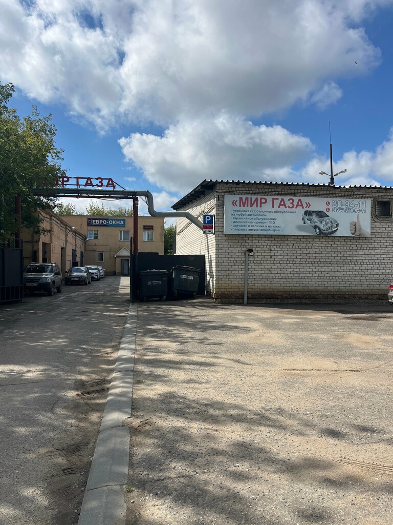 Otomobil servisi Мир газа, Saransk, foto