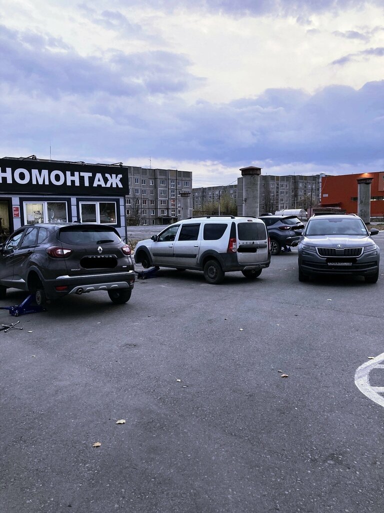 Oto lastik tamiri Шиномонтаж, Verhniaya Salda, foto