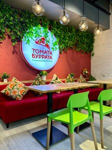 Томата Буррата (ulitsa Lenina No:88А), pizzacılar  Dalnorechensk'ten