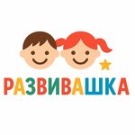 Развивашка (Gagarina Avenue No:50к15), çocuk gelişim merkezleri  Nijni Novgorod'dan