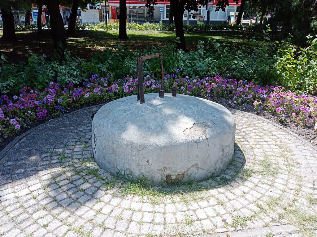 Turistik yerler Колодец, Novorossiysk, foto